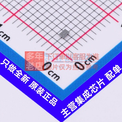 功率电子开关 TPS22924DYZPR DSBGA-6(0.9x1.4) TI/德州 原装正品