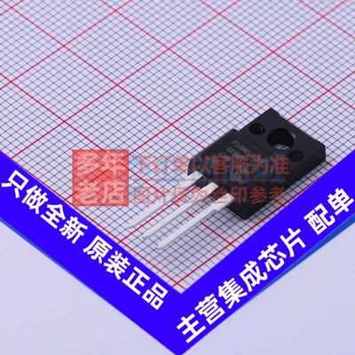 场效应管(MOSFET) STP13NK60ZFP TO-220FPAB-3 意法半导体芯片