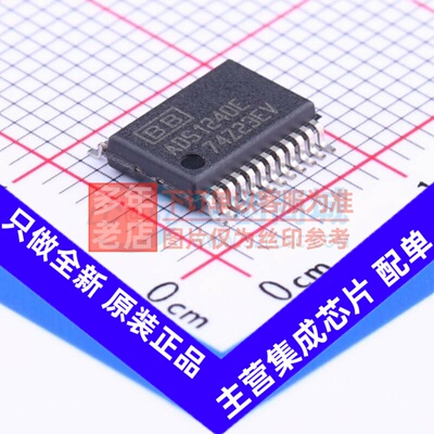 模数转换芯片ADC ADS1240E SSOP-24 TI/德州 电子元器件原装正品