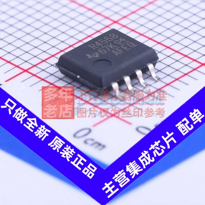 运算放大器 RC4558PSR SOIC-8 TI/德州 电子元器件配单原装正品