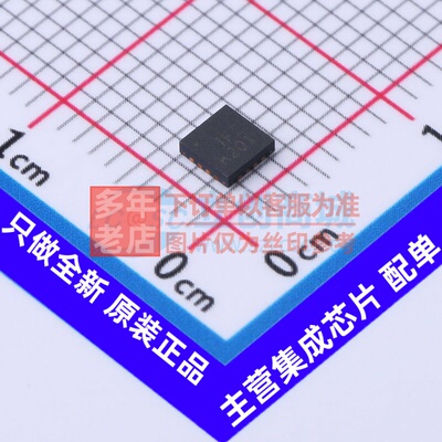 可编程/可变增益放大器(PGA/VGA) AD8330ACPZ-R7 LFCSP-16 ADI(亚