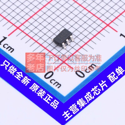 电压基准芯片 TL431ACDBVRG4 SOT-23-5 TI/德州 电子元件原装正品