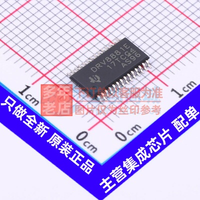 步进电机驱动芯片 DRV8881EPWPR HTSSOP-28 TI/德州 电子元件配单