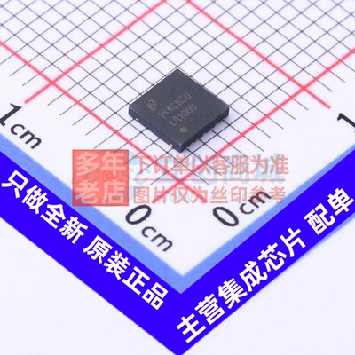 模拟前端(AFE) LMP91000SDX/NOPB WSON-14 TI/德州 电子元件配单