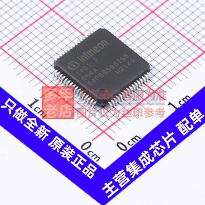 单片机(MCU/MPU/SOC) XMC1401-F064F0064 AA LQFP-64 Infineon(英