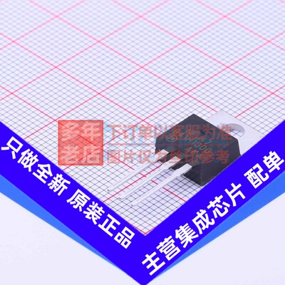 肖特基二极管 MBR41H100CTG TO-220AB onsemi(安森美) 电子元器件