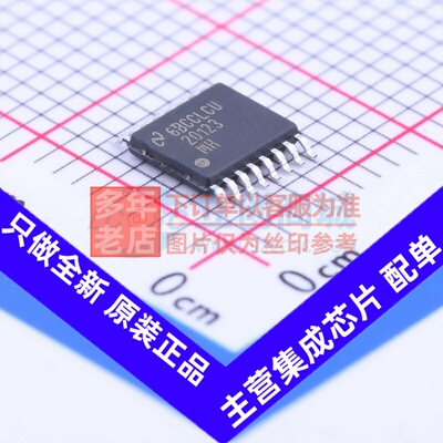 DC-DC电源芯片 LM20123MH/NOPB HTSSOP-16 TI/德州 电子元件配单