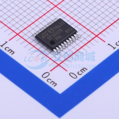 RS232芯片 ST3222BTR TSSOP-20 意法半导体芯片 电子元件原装正品