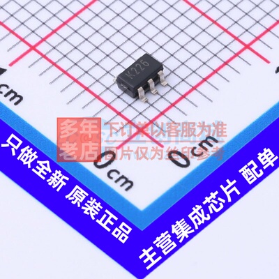 精密运放 TSB7191AIYLT SOT-23-5 意法半导体芯片 电子元器件配单