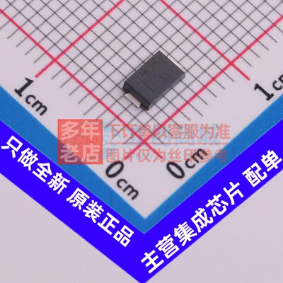 静电保护器(TVS/ESD) SMA4F36A SMA-flat 意法半导体芯片 元器件