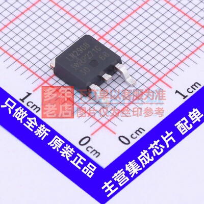 场效应管(MOSFET) IRLR2908TRPBF DPAK Infineon(英飞凌) 元器件