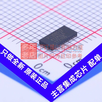 模拟开关/多路复用器 PI3DBS12412AZLE TQFN-42 DIODES(美台)