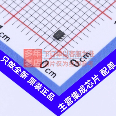 DC-DC电源芯片 TPS562202DRLR SOT-6 TI/德州 电子元器件原装正品