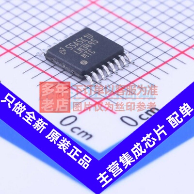 DC-DC电源芯片 LM3495MTC/NOPB TSSOP-16 TI/德州 电子元器件配单