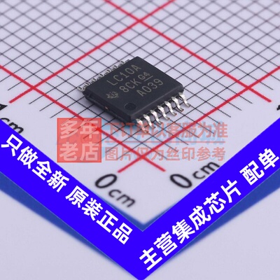 逻辑门 SN74LVC10APWR TSSOP-14 TI/德州 电子元器件配单原装正品