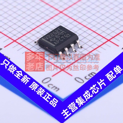 运算放大器 TLV2252IDR SOIC-8 TI/德州 电子元器件配单原装正品