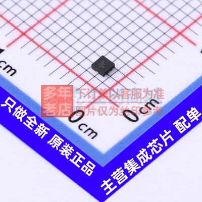 触发器 SN74LVC1G74RSE2 UQFN-8 TI/德州 电子元器件配单原装正品