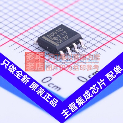 运算放大器 THS3001CD SOIC-8 TI/德州 电子元器件配单原装正品