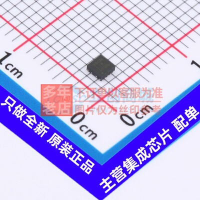 线性稳压器(LDO) TLV751120280PDSQR WSON-10 TI/德州 电子元器件