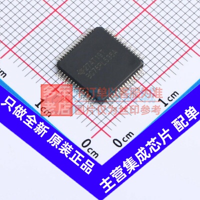 电池管理 BQ76PL536APAPR HTQFP-64 TI/德州 电子元器件原装正品