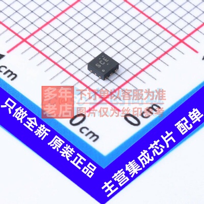 线性稳压器(LDO) TPS78236DRVR WSON-6 TI/德州 电子元件原装正品