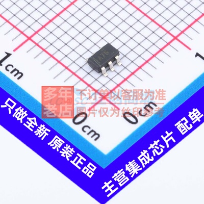 运算放大器 OPA373AIDBVT SOT-23-6 TI/德州 电子元器件原装正品