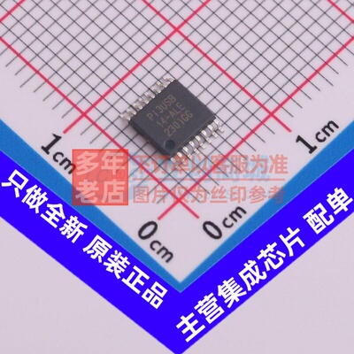 模拟开关/多路复用器 PI3USB14-ALE TSSOP-16 DIODES(美台) 原装