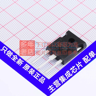 场效应管(MOSFET) IRFP3006PBF TO-247 Infineon(英飞凌) 元器件