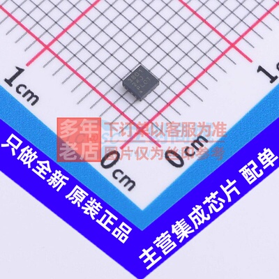 比较器 TLV3801DSGT WSON-8 TI/德州 电子元器件配单原装正品