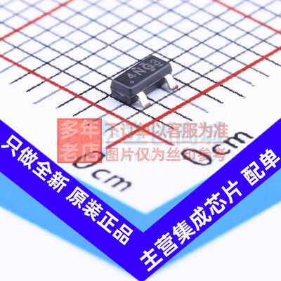 电压基准芯片 LM4040A25IDBZT SOT-23 TI/德州 电子元件原装正品