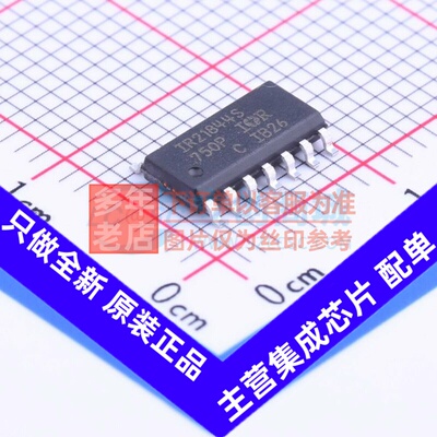栅极驱动芯片 IR21844SPBF SOIC-14 Infineon(英飞凌) 电子元器件