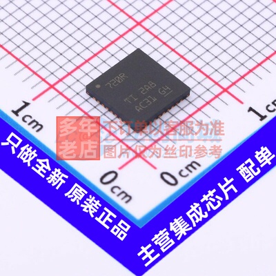 以太网收发器 DP83TG720RWRHATQ1 VQFN-36 TI/德州 电子元件配单