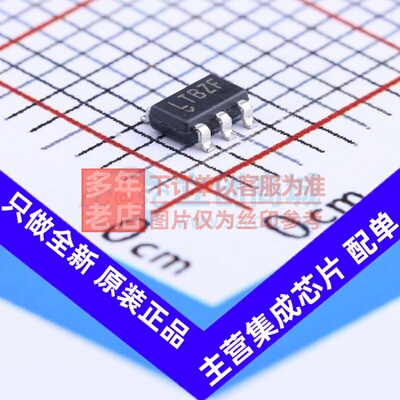 DC-DC电源芯片 LT1931ES5#TRMPBF TSOT-23-5 ADI(亚德诺) 元器件