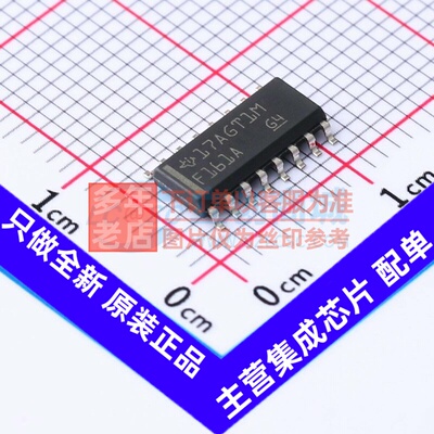 计数器/分频器 SN74F161ADR SOIC-16 TI/德州 电子元器件原装正品