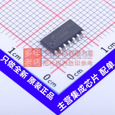 采样/保持放大器 LF398MX/NOPB SOIC-14 TI/德州 电子元器件配单