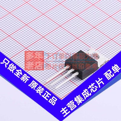 肖特基二极管 MBR20100CTTU TO-220-3 onsemi(安森美) 电子元器件