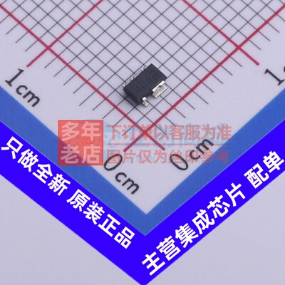 功率电子开关 BTS3800SLHTSA SCT-595 Infineon(英飞凌) 原装正品