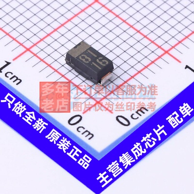 快恢复/高效率二极管 RF08L6STE25 DO-214AC(SMA) ROHM(罗姆)