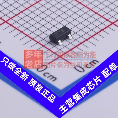 电压基准芯片 LM4040B30FTA SOT-23 DIODES(美台) 电子元器件配单