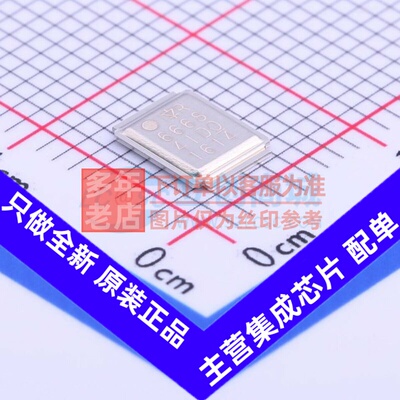 场效应管(MOSFET) IRF6668TRPBF DirectFET Infineon(英飞凌)