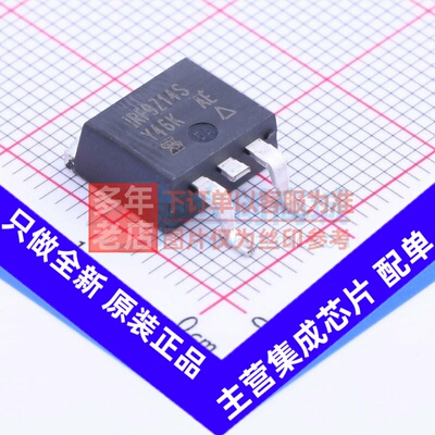 场效应管(MOSFET) IRF9Z14SPBF TO-263 VISHAY(威世) 电子元器件
