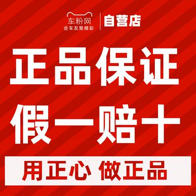 MOTUL摩特7100/5100/3100摩托车全合成机油金绵羊踏板车10W40越野