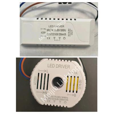 LED控制器水晶吊灯2-16头300-6000mA并联长形圆形24V驱动电源