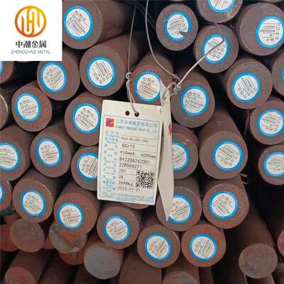 供应20CrNiMo合金结构钢20CrNiMoA合金钢 圆钢 棒材