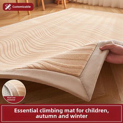 城外新推出的儿童保暖爬地垫客厅防冰脚地毯牛奶丝绒地板睡地垫防
