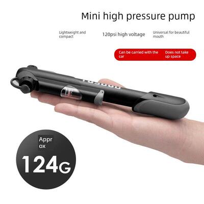 适用大行p8自行车打气筒k3plus/p10/d7/d6/d8/d10/p18/配件大全