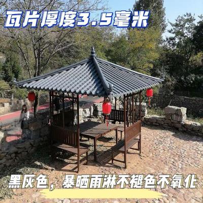 仿古四角六角凉亭顶树脂瓦片PVC塑料瓦屋顶屋檐门头中式装饰瓦厚