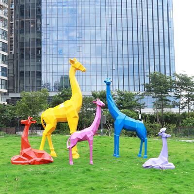 户外草坪大型抽象几何鹿彷真长颈鹿玻璃纤维雕塑样品屋展示中心装