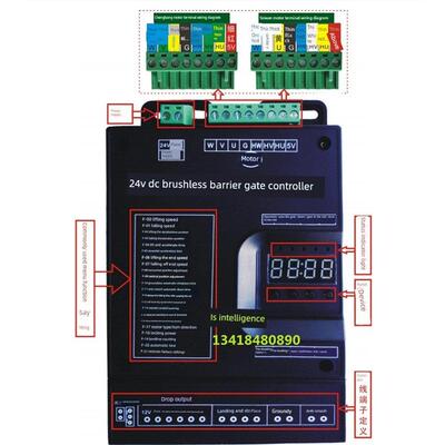 直流变频智能道闸RM200-YK原装加密遥控器431.5/F430加密全频率拷