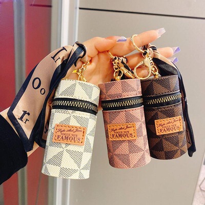 好货Women Luxury Keychain Accessories Leather Bucket Lipstic